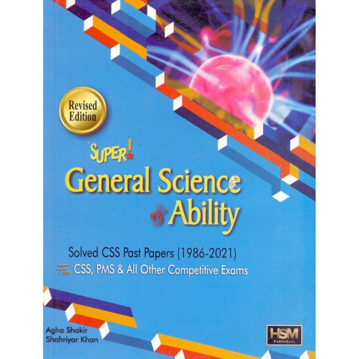 Super General Science and Ability Solved CSS Past Papers 1986 2021 ...