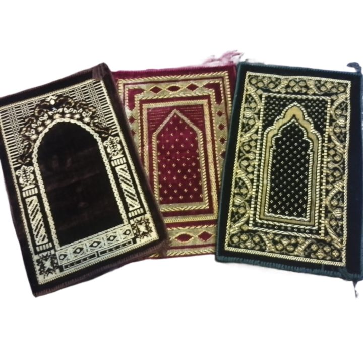 Soft velvet Kids Janamaz - Children's Jayenamaz / Jai Namaz - 40 x 60 ...