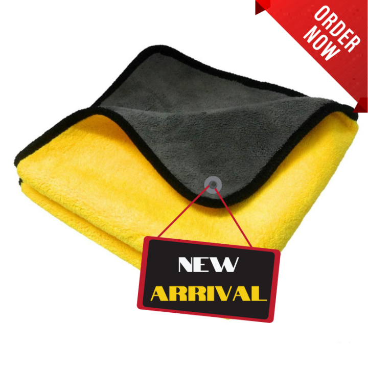 MAXIMA MICROFIBER TOWEL 40X40CM 600GSM | Daraz.pk