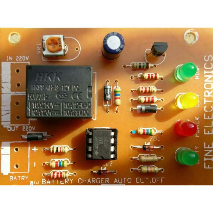 12v Battery Protection Auto Cut Off Circuit| DIY HUB | Daraz.pk