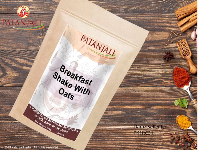 Breakfast Shake With Oats Chocolate 150g | Daraz.pk