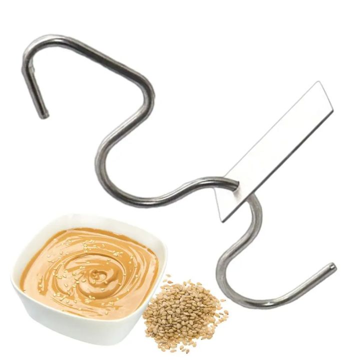 Kitchen Gadgets Stainless Steel Tahini Stirrer Manual with Scraper ...