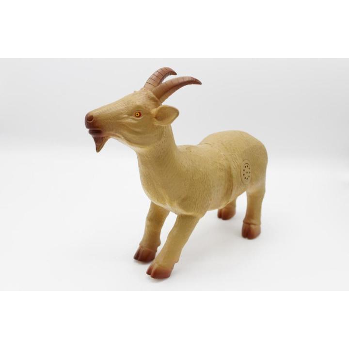 Goat Rubber Toy With Sound (3426B) | Daraz.pk