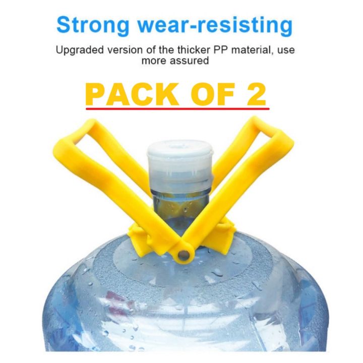 Pack of 2 - 19 liters Water Bottle Handle Lifter - Easy Lifting Water ...