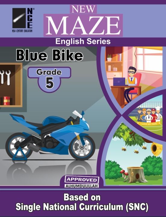 Maze English Series BLUE BIKE Grade-5 | Daraz.pk