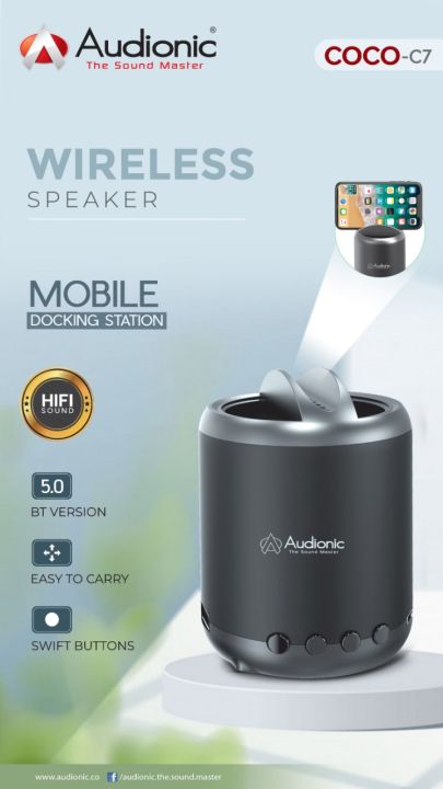Audionic Coco c7 Wireless Portable Speaker | Daraz.pk