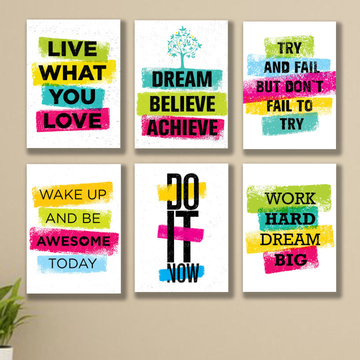 set of 6 Motivational sticky canvas frames for wall decore / sticky ...