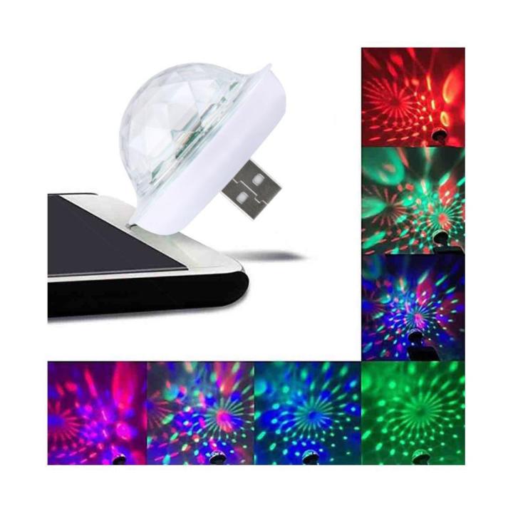Mini USB Bulb Party Disco Light Bulb | Daraz.pk