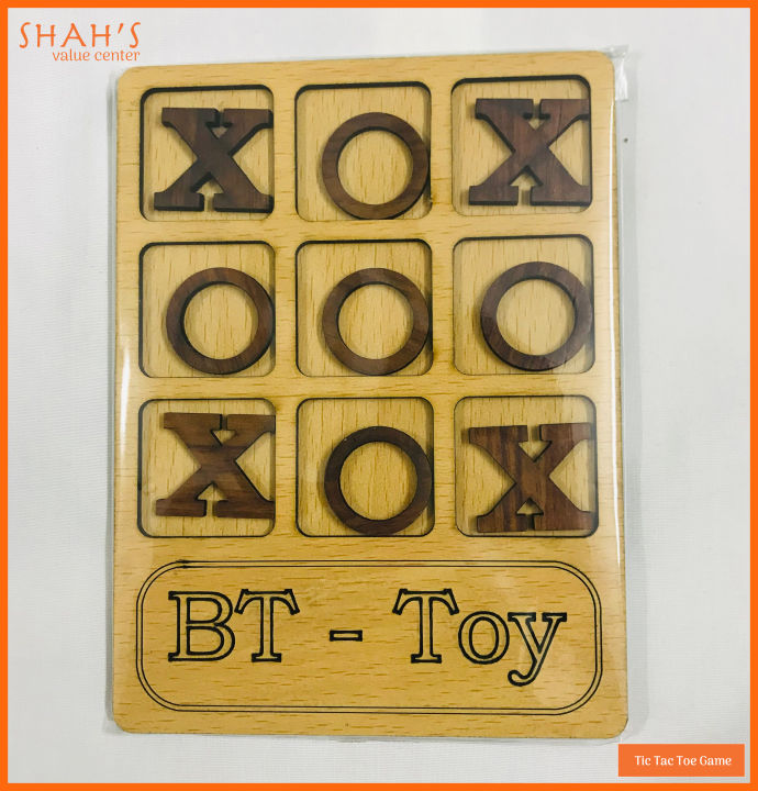 High Quality Tic Tac Toe Game Board | Fun Game | (KATI ZERO ...