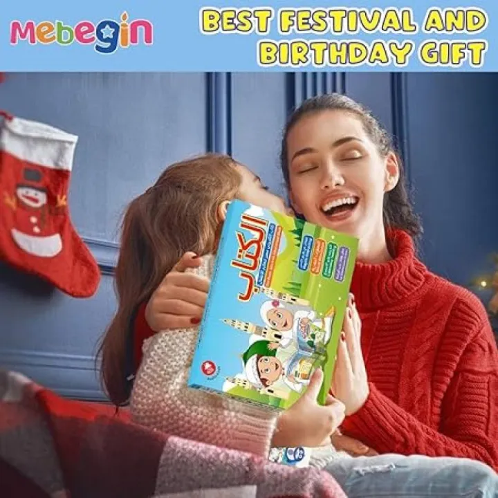 3 in 1 Electronic Reading Book Arabic English Indonesian Language-Book for Kids, Educational ...