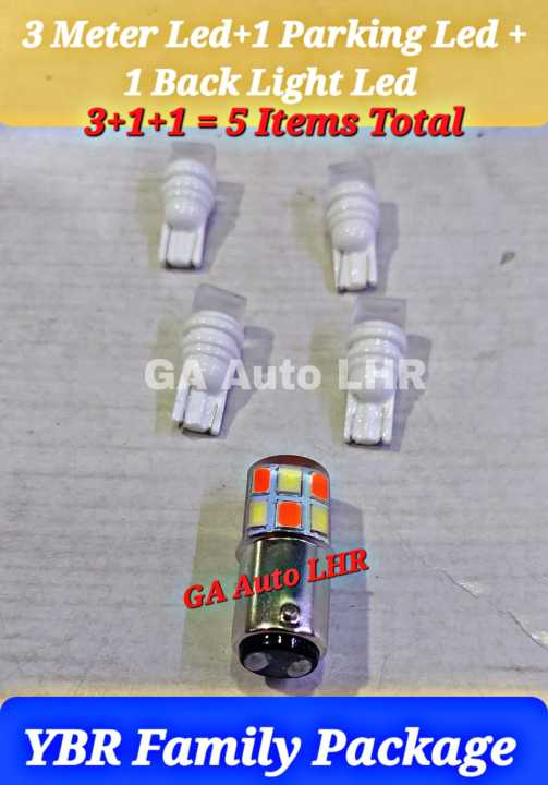 LED Bulb Package Motorcycle Meter led Parking Led and Back Light Led ...