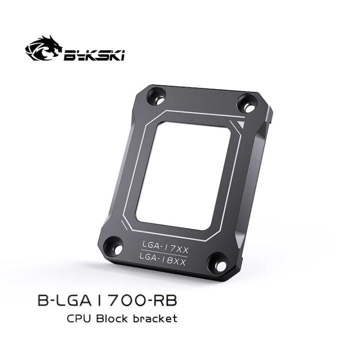 Bykski CPU Bending Correction Fixed Buckle for AM5 / INTEL Gen 12 ...