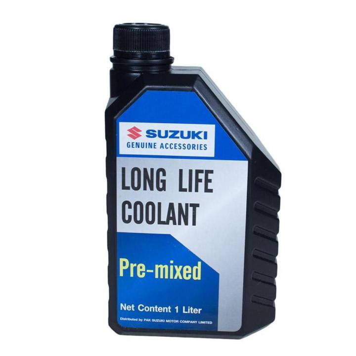 Suzuki Coolant 1 Litter Origional 100% | Daraz.pk