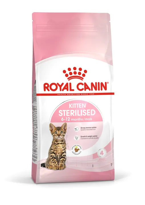 Royal Canin KITTEN STERILISED 2kg | Daraz.pk