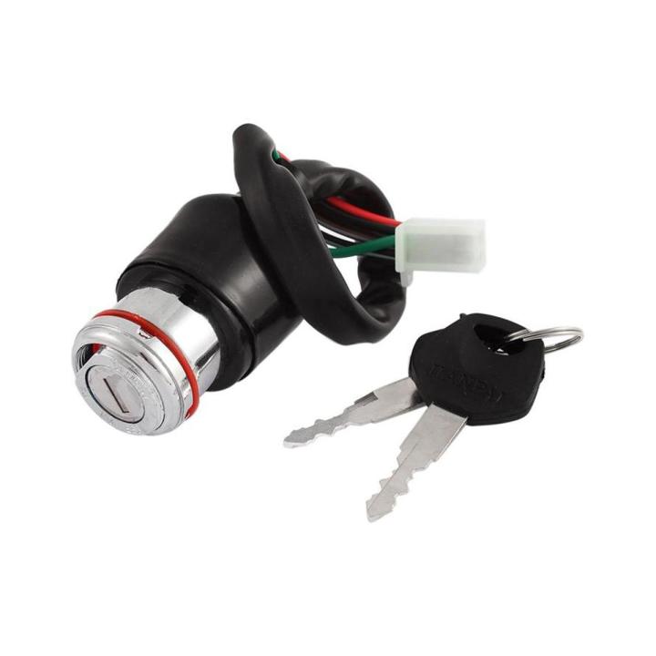 Universal Motorcycle Ignition Switch Lock with 2 Keys For All Bikes ...