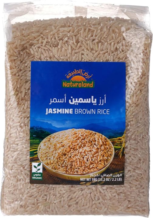 Jasmine Brown Rice, 1 Kg | Daraz.pk