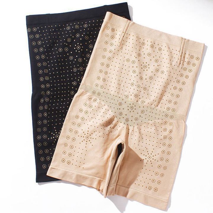 Belly-closed Pants High Waist Hip-lifting Slim-fit Graphene Safety ...