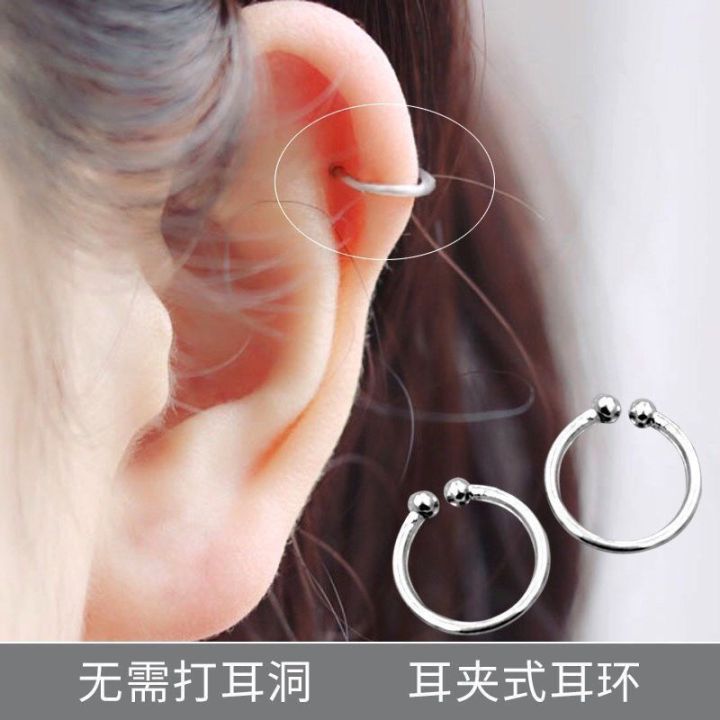 2025 Ear Clip No Piercing Female Cold Style Small Circle Ear Bone Ring ...