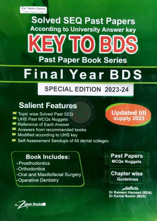 Key to BDS Past Papers Final Year BDS Special Edition 2023-24 Solved ...