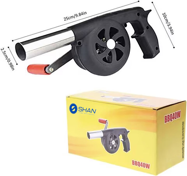Shan Home Appliances _ Hand Crank BBQ Fan Portable Barbeque Air Blower ...
