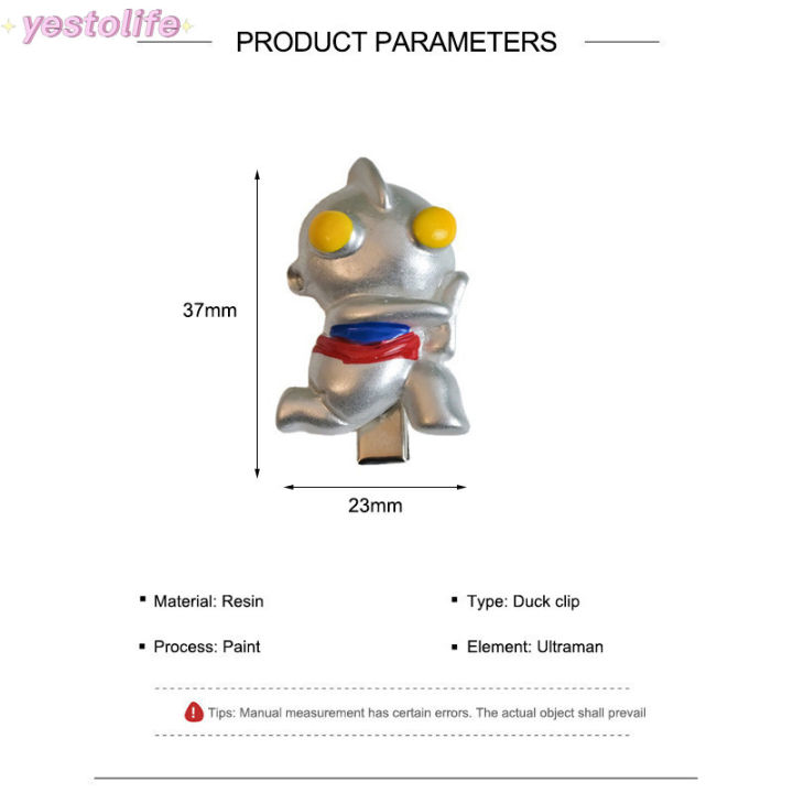 [Y] Creative Ultraman Hairpin Cute Cartoon Hairpin Durable Non-fading ...