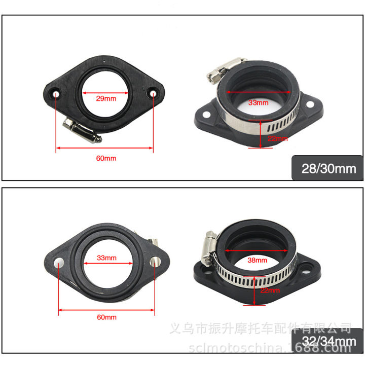 PE28PWK30 32 34mm Carburetor Intake Tube Interface UTV Adapter ATV ...