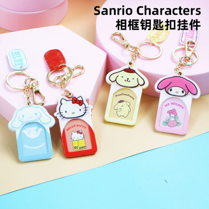 MINISO famous product Sanrio series sanrio photo frame keychain cute ...