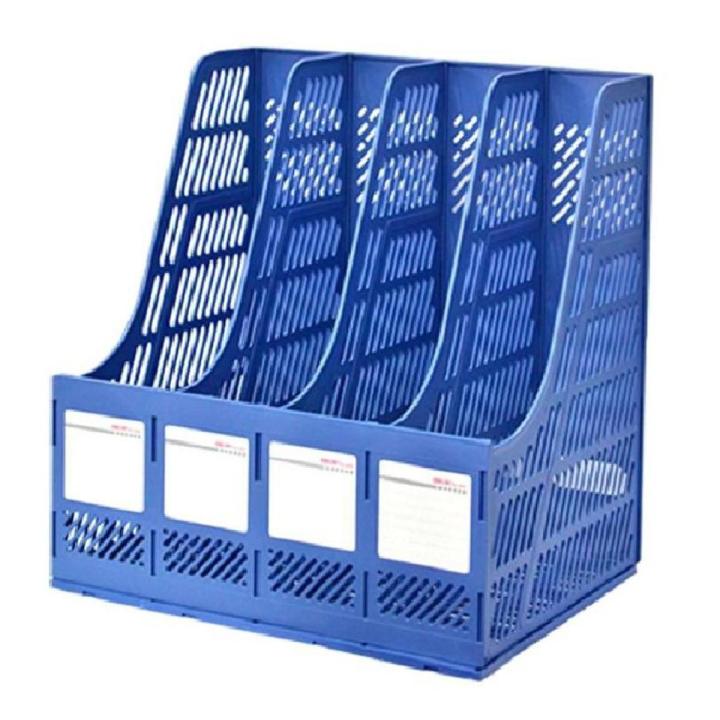 4 Portion Magazine File Documents Holder | Daraz.pk