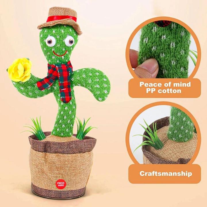 Dancing and Talking Cactus Toy for Kids with Recording - Rechargable ...