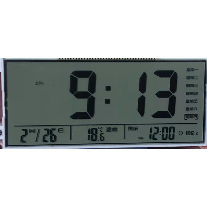 Smart clock LCD display with time calendar alarm clock now model source ...