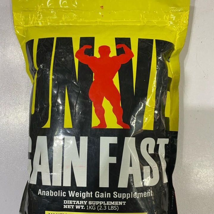 Universal Mass (chocolate/vanilla) Anabolic Weight Gain supplement 1kg ...