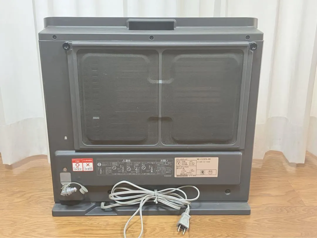 Rinnai 4.0kw Japanese Gas Blower Heater New Flat Model Energy Saver ...