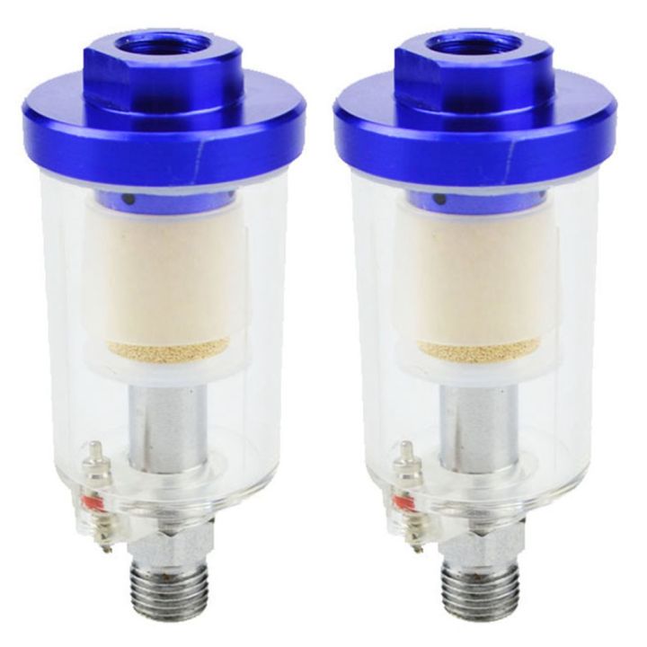 ZOROOM 2X Inline 1/4 Inch Air Oil Water Separator Filter for Compressor ...