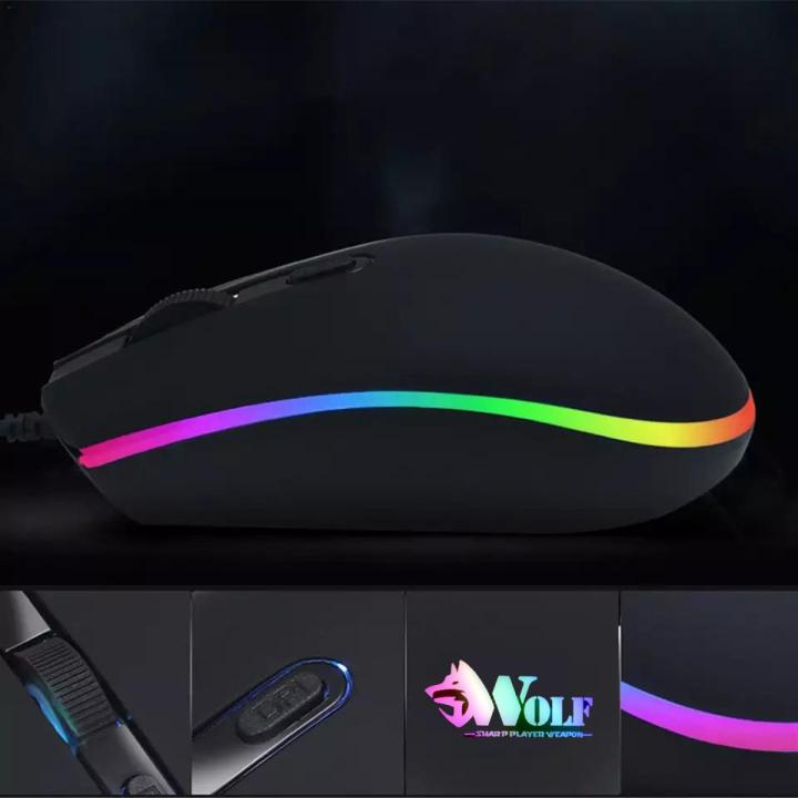 SID E-STORE ★ Best Selling LOW PRICE RGB Gaming Mouse EWEADN V17 Backlight Gaming Mouse 2400 DPI ...