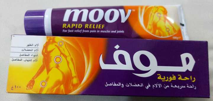 Get Moov Rapid Relief Cream -100% Authentic, Fast Pain Relief in ...