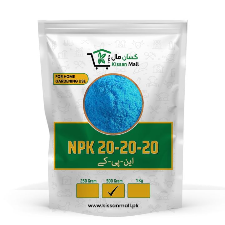 NPK 20-20-20, 500g | Daraz.pk