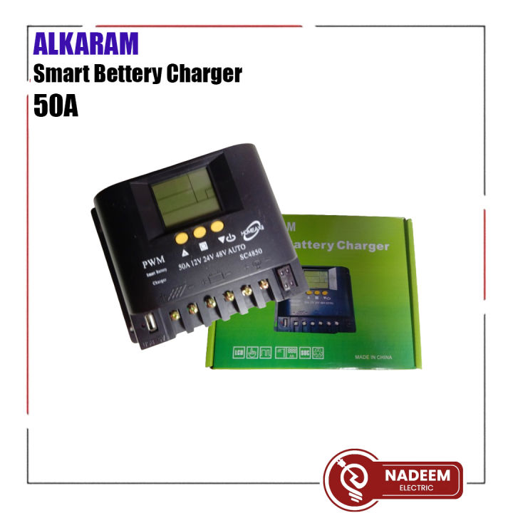 ALKARAM 50A Smart Solar Battery Controller | Daraz.pk