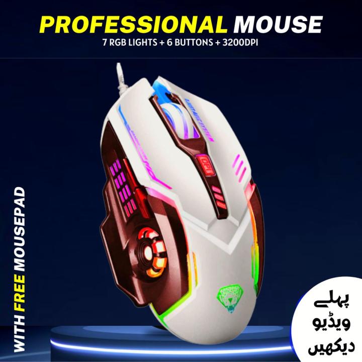 Gaming Mouse RGB - Optical gaming mouse with 6 buttons, 7 RGB lights ...