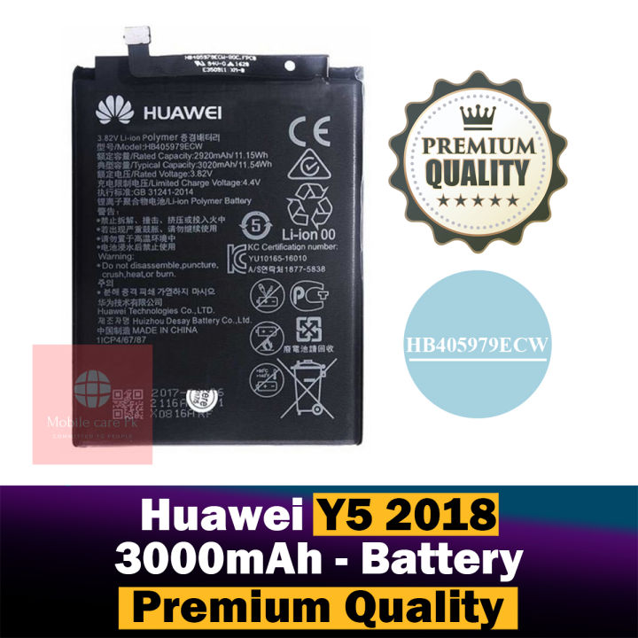 Huawei Y5 2018 Battery HB405979ECW Replacement Premium Quality 3000mah ...