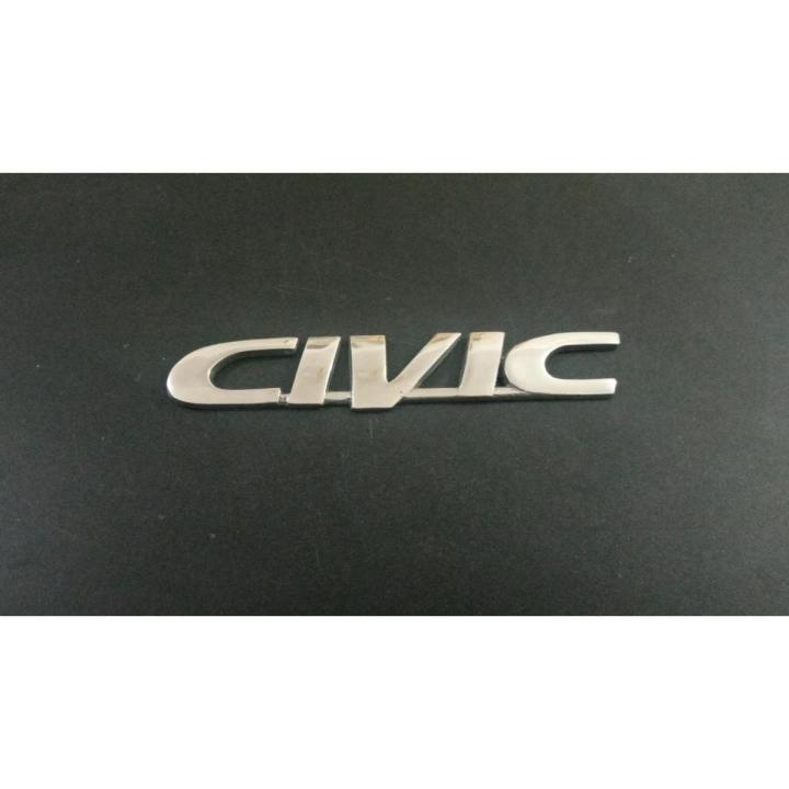 Honda Civic Emblem For the Model 1998 In Metal | Daraz.pk