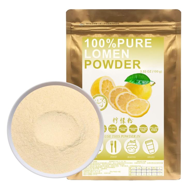 100% Natural Pure Lemon Powder 200gm/3.52oz 柠檬粉 Lemon Juice Dried ...