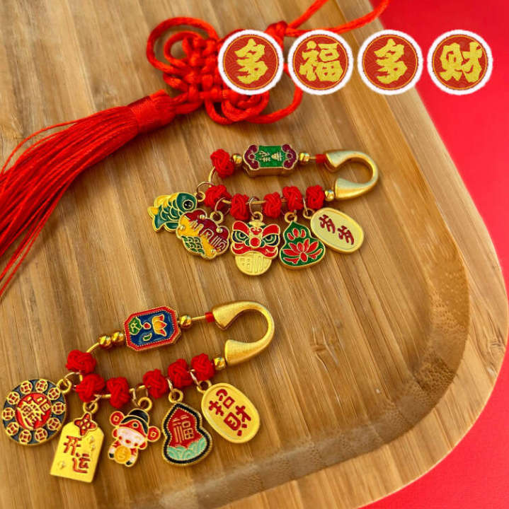 Baby pressure baby pin, anti shock pregnant woman brooch, pendant ...