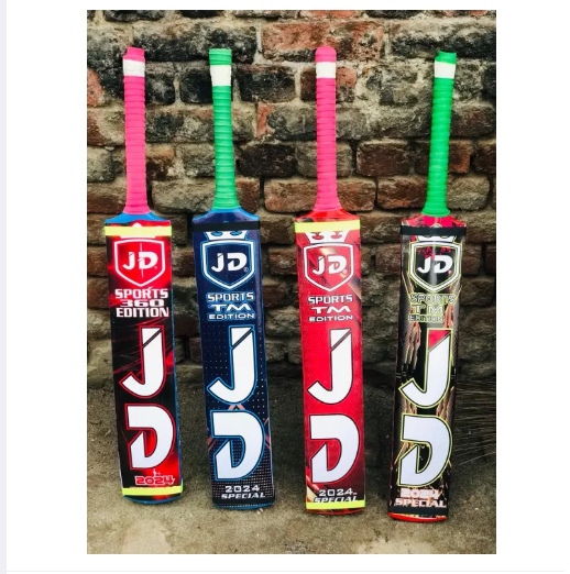 🏏 JD Tape Ball Cricket Bat 2025 – HIGH QUALITY | Best Price in Pakistan ...