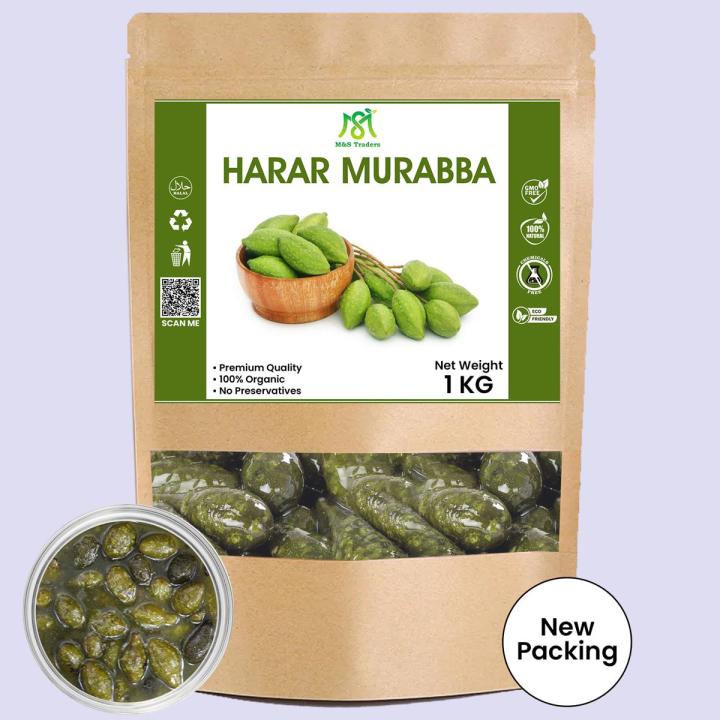 Harar Murabba (Hurda / Chebula Preserve) Harar Murabba / Muraba ...
