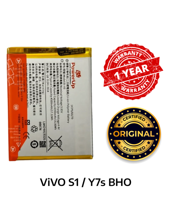 Vivo S1 / Y7s BHO Original Battery with 1-Year Warranty | Daraz.pk