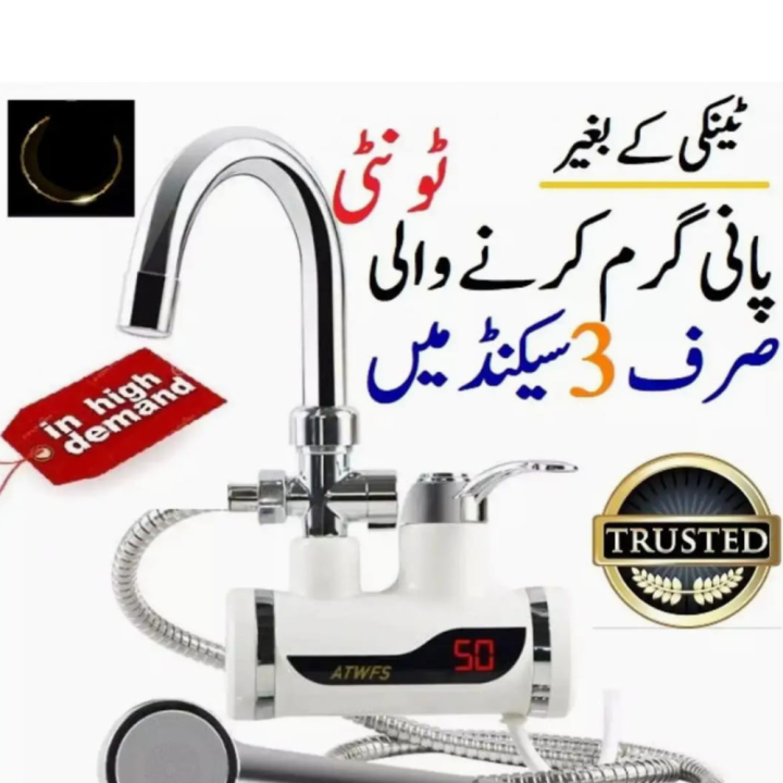 Electric Geyser | Hot Water Tap with Shower | Instant Electric Water ...