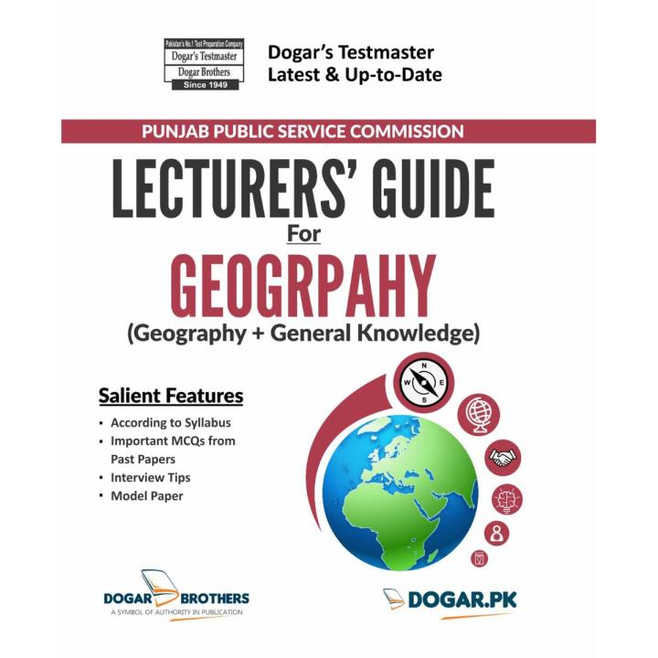 Lecturer Geography Guide ( Geography + General Knowledge ) – PPSC by ...