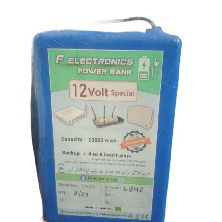 WiFi Router Power Bank 12v Volts special Mini UPS Technology | 10000 ...