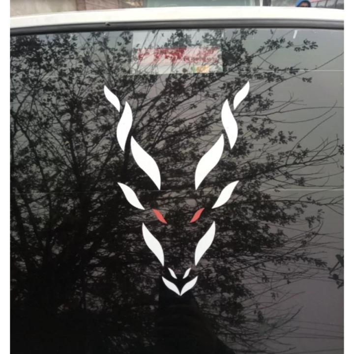 Markhor (White Sticker), Car Sticker,12x5 inch, cars exterior ...