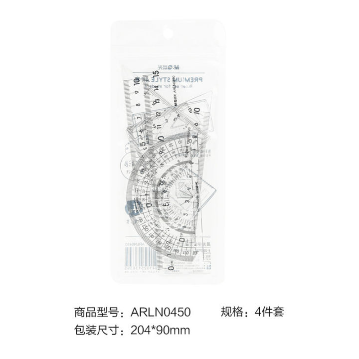 Chenguang ARLN0450 wave set ruler student drawing measurement tool ...